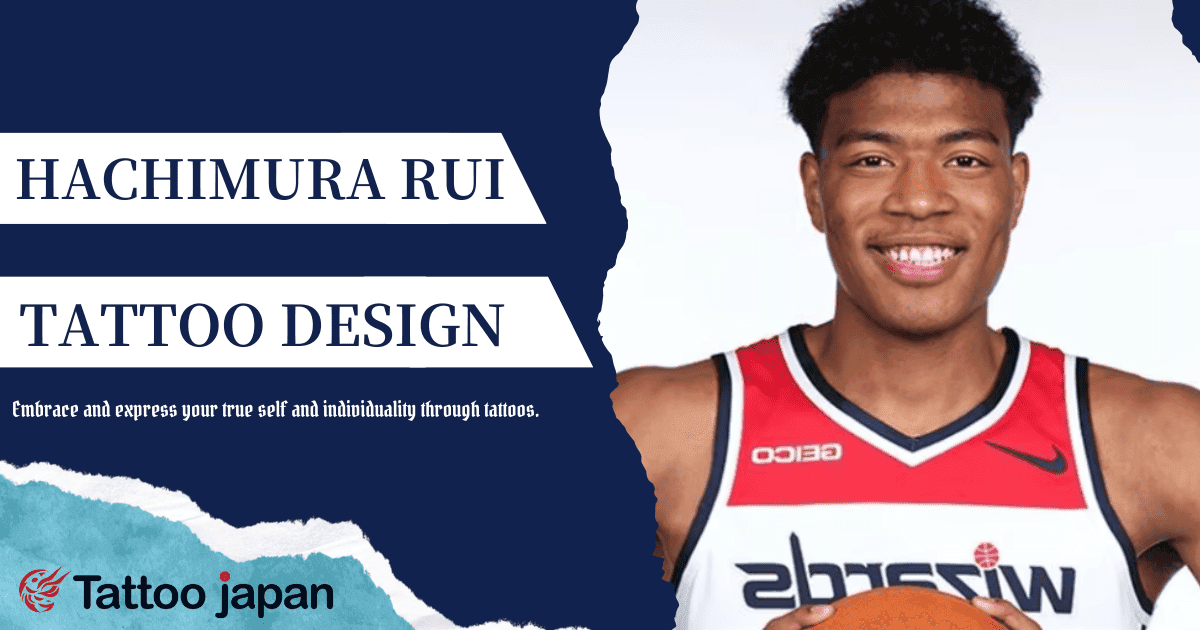 What is Rui Hachimura's tattoo design? We also introduce his younger ...