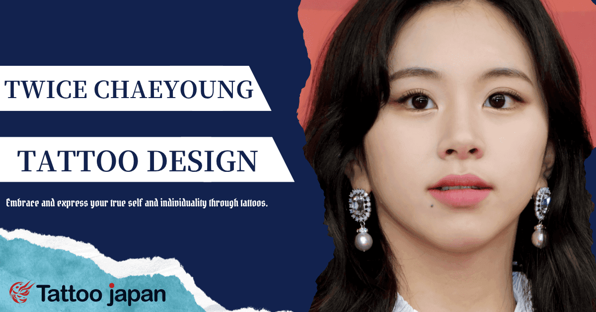 What is TWICE Cheyong's tattoo design? Introducing her back and waist ...